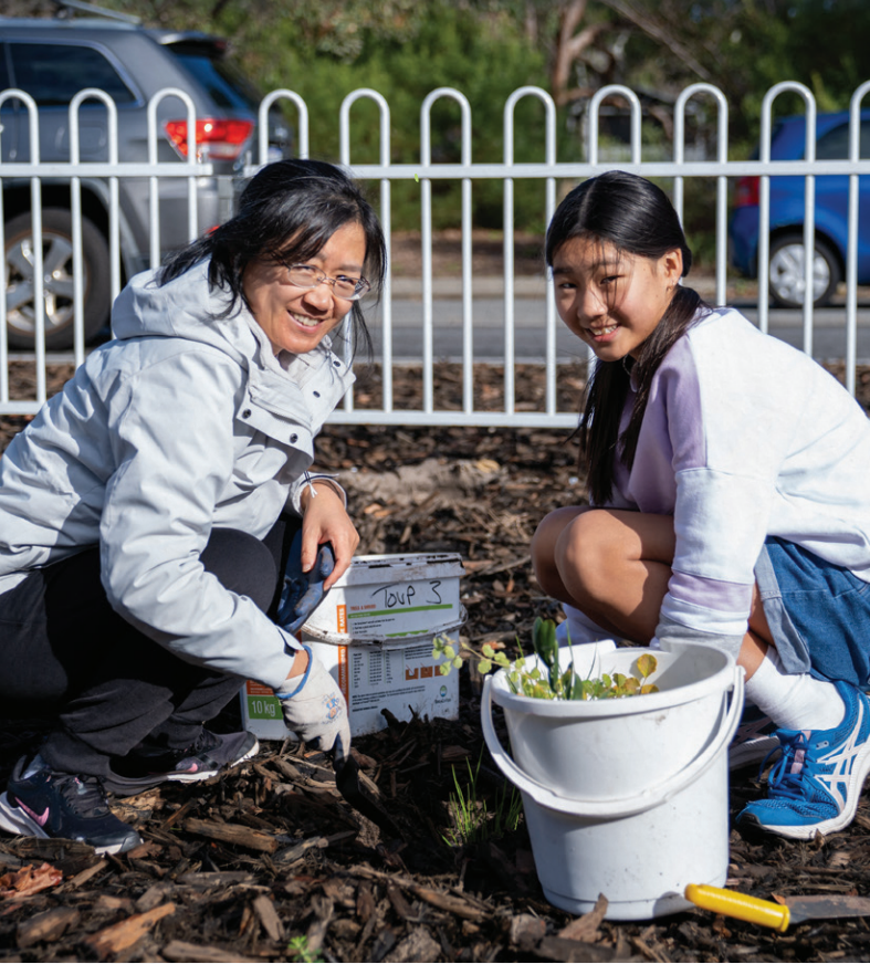 Events Calendar » Town of Victoria Park